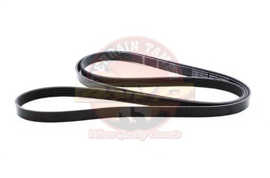 . FAN BELT KIT